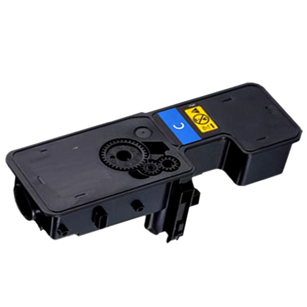 Kyocera TK-5220/5221/5222/5223/5224 Mavi Muadil Toner
